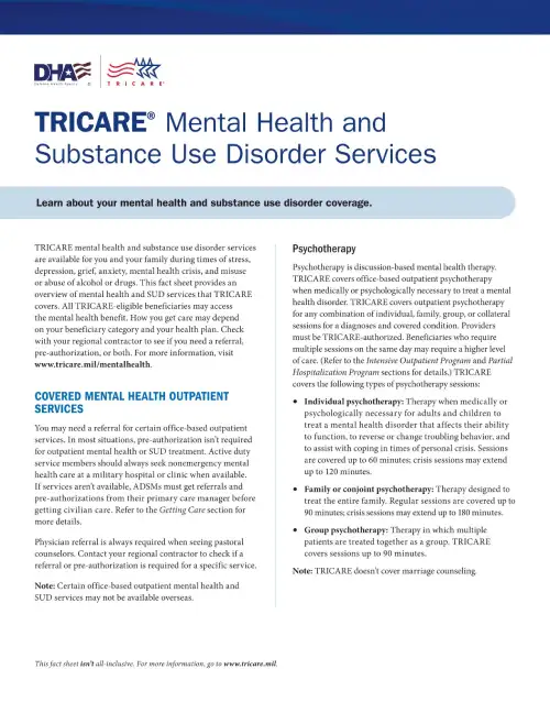Mental Health and Substance Use Disorder Services (PDF) - ملف